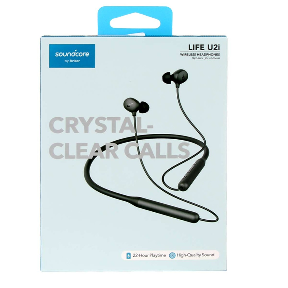 Rayan masoud رایان مسعود | هندزفری گردنی انکر مدل life u2i